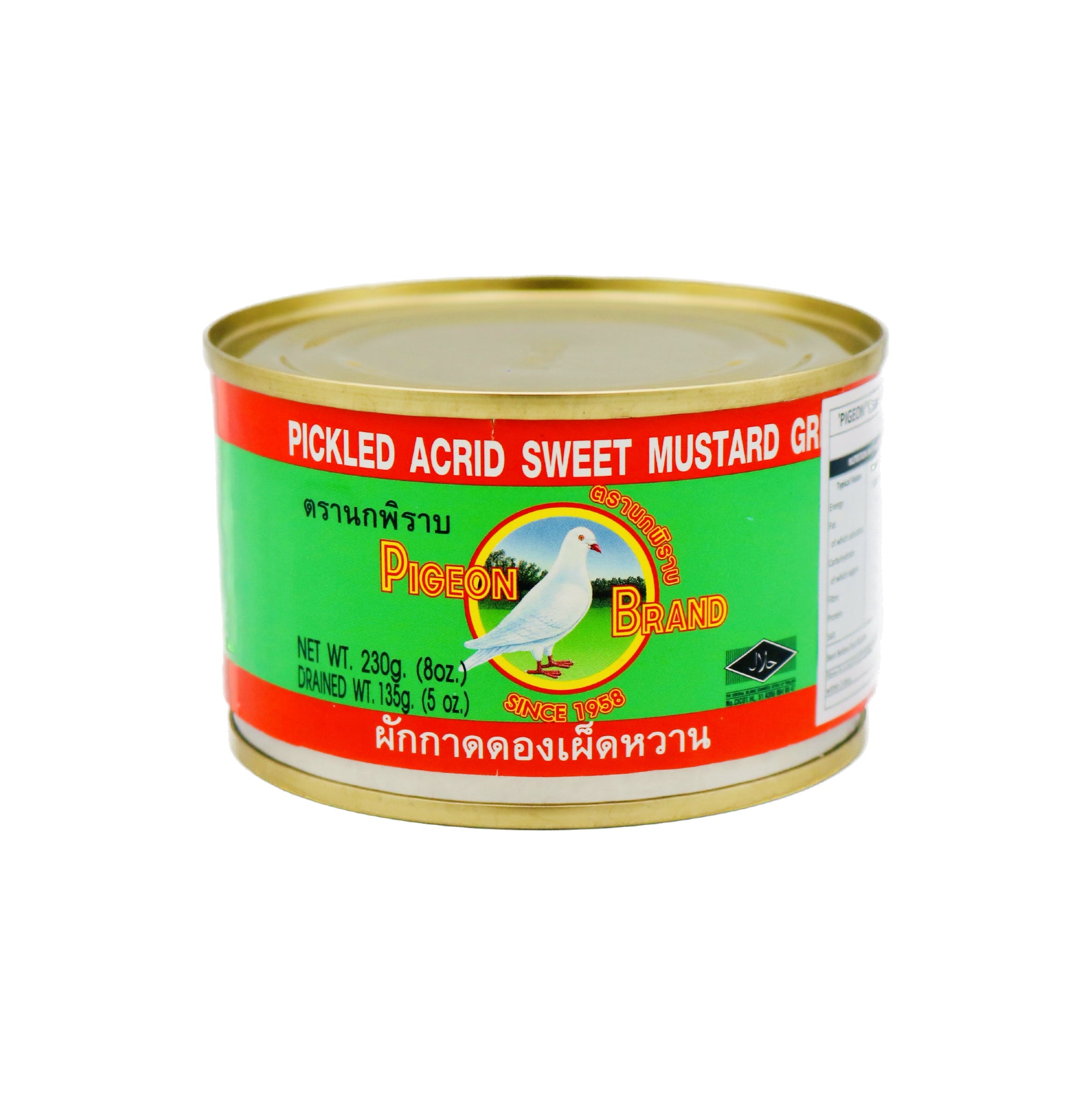 1_acb1f6b2-2e49-4322-96bc-68381414aa55_2038x.jpg?v=1692274509