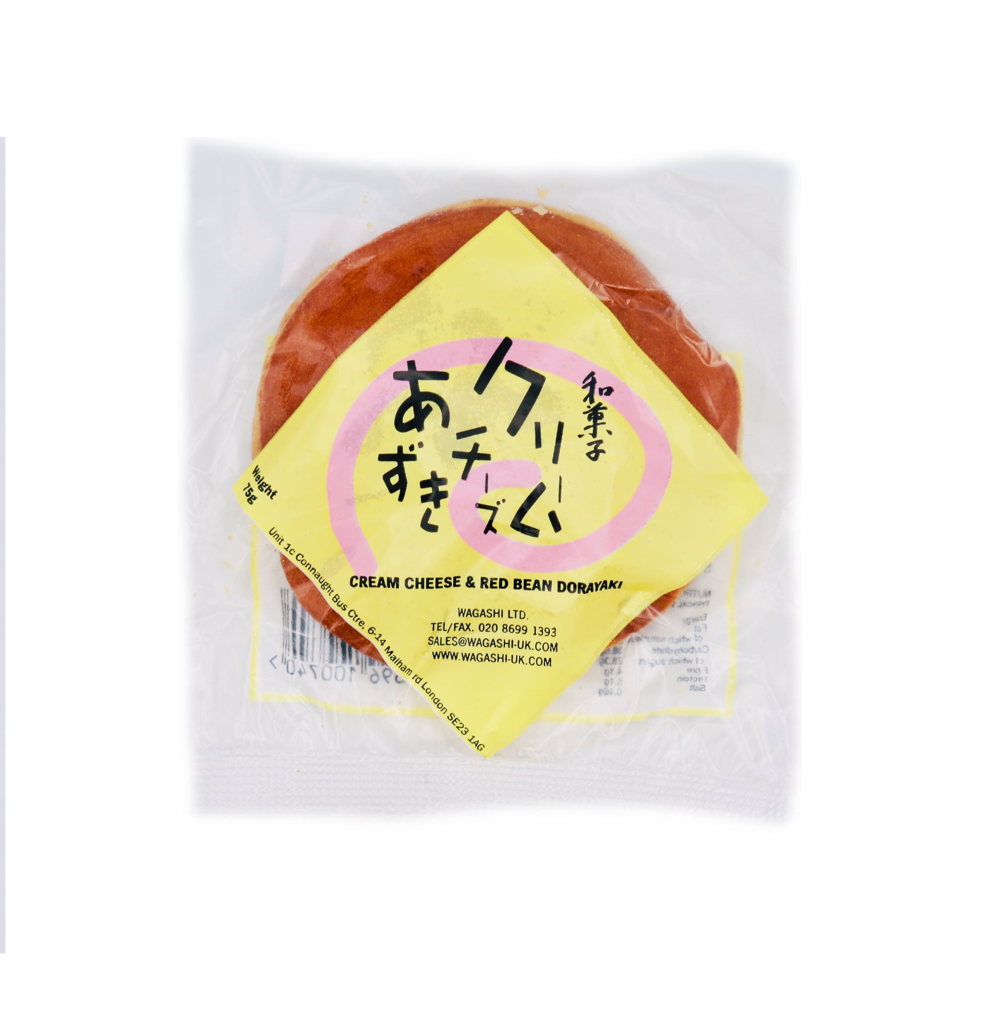 Wagashi Cream Cheese & Red Bean Dorayaki 75g - Tuk Tuk Mart