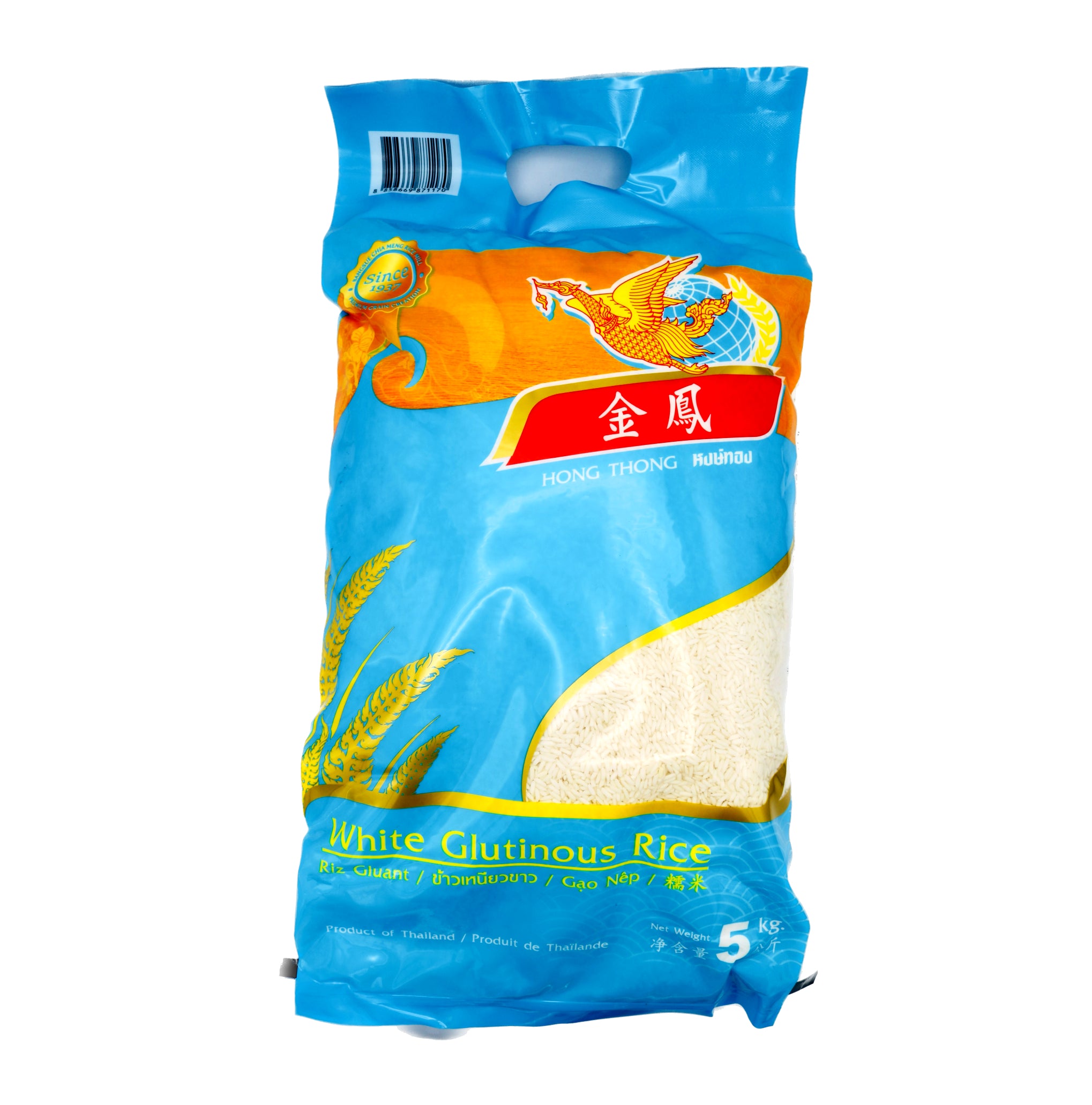 Golden Phoenix (Hong Thong) White Glutinous Rice 5KG - Tuk Tuk Mart