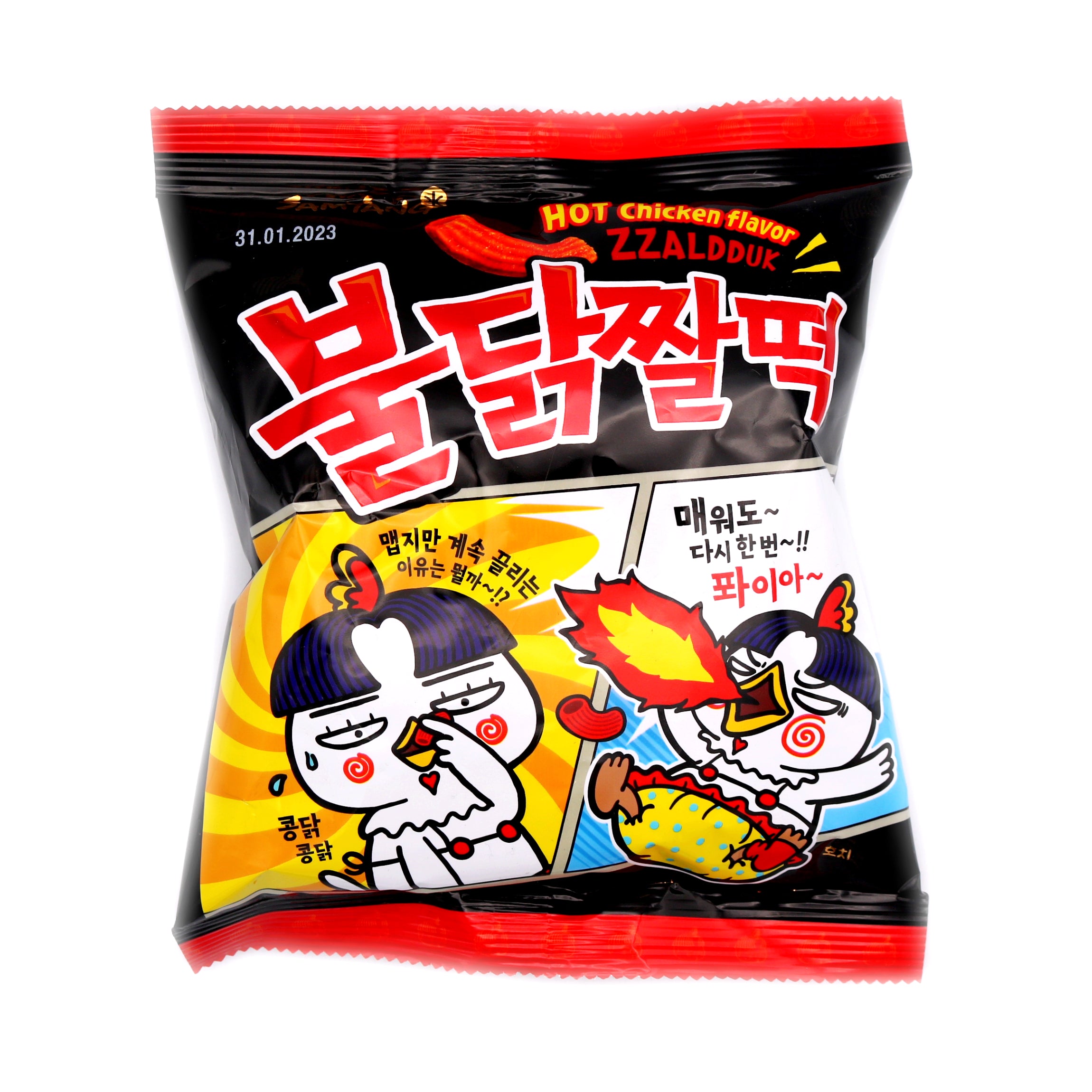Samyang Zzaldduck Snack Hot Chicken Flavour - Tuk Tuk Mart