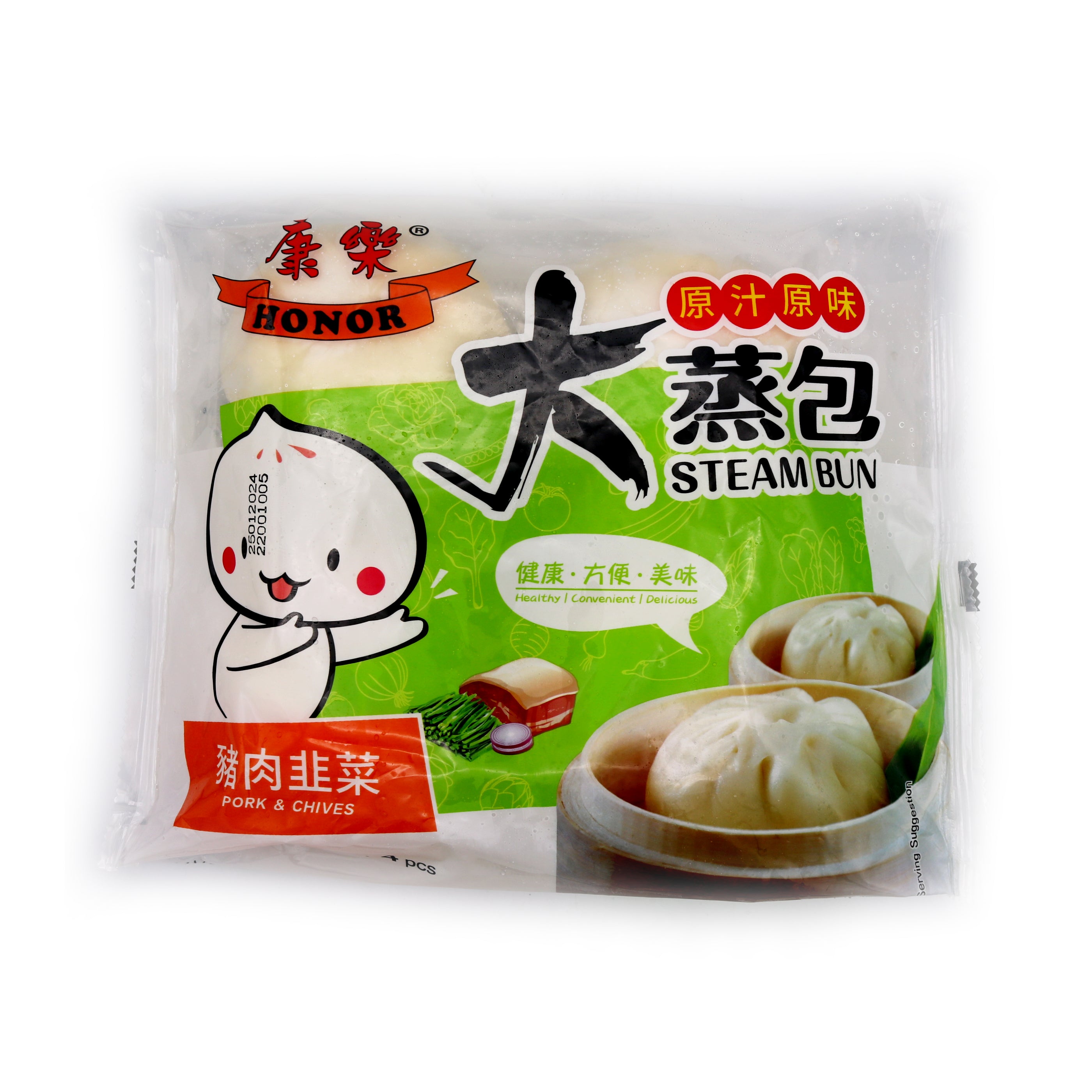 Honor Pork & Chives Bun 康樂手工大蒸包一豬肉韭菜 600g (Frozen) - Tuk Tuk Mart