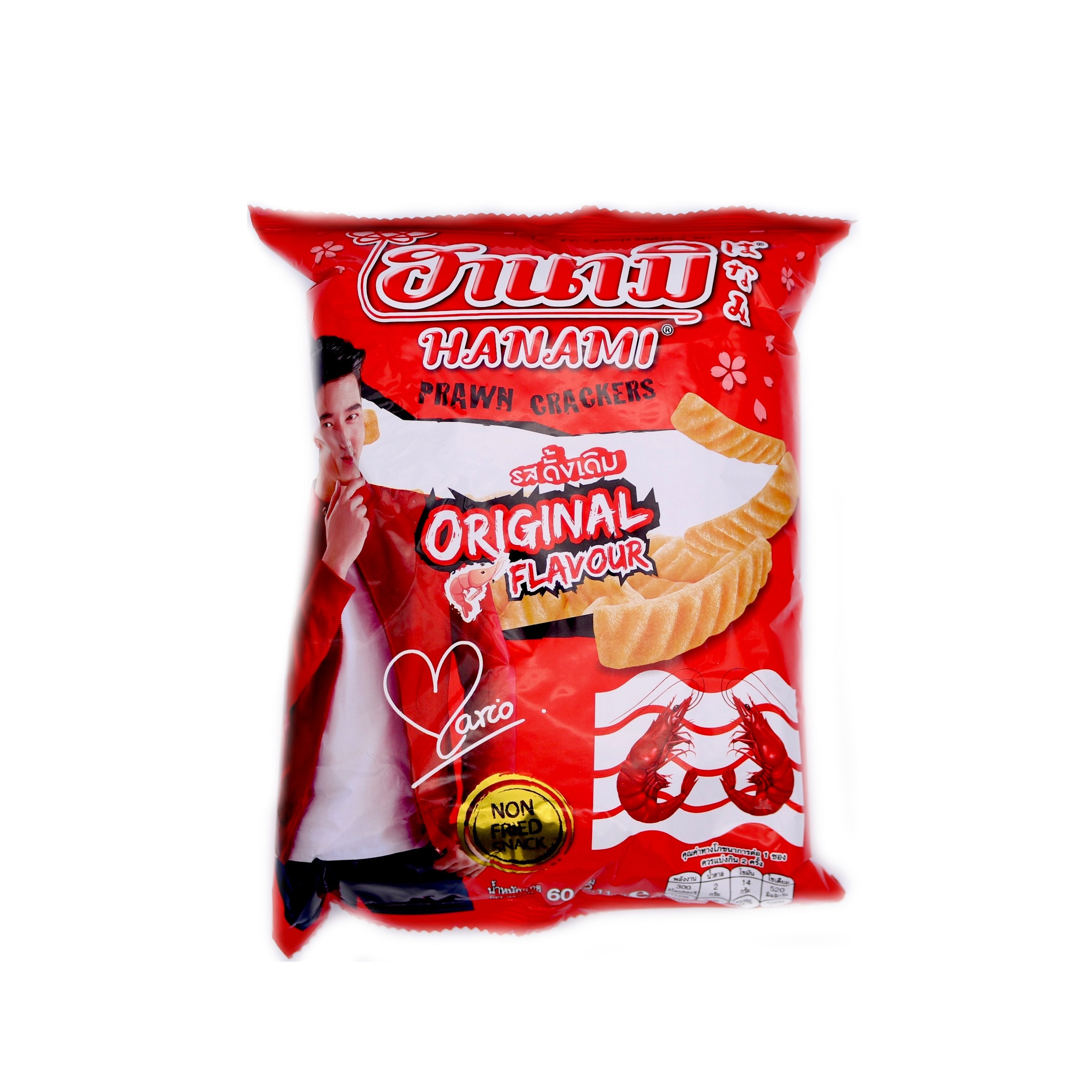 Hanami Prawn Crackers Original Flavour 60g - Tuk Tuk Mart