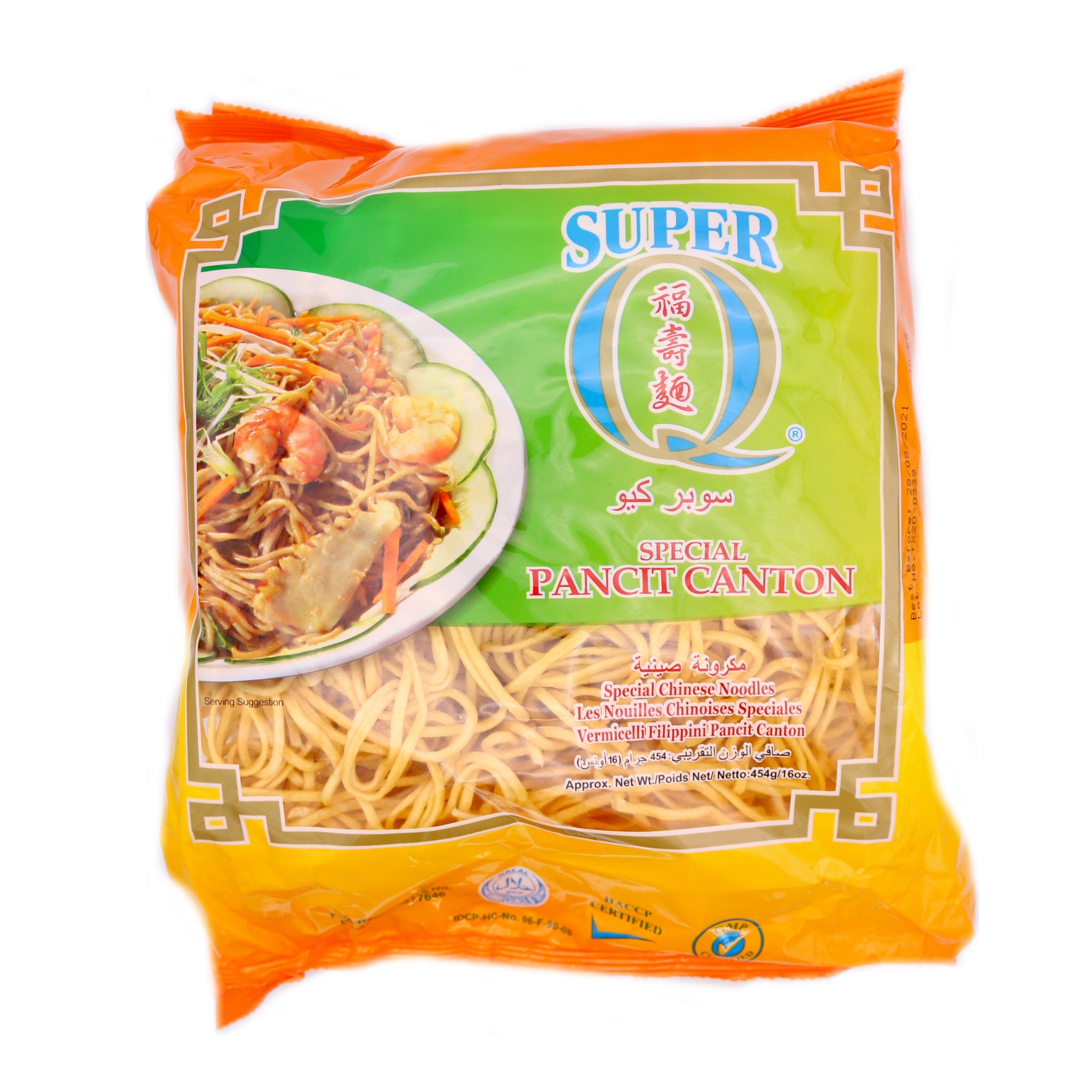 Super Q Special Pancit Canton (Fried Chop Suey Wheat Noodles) 454g