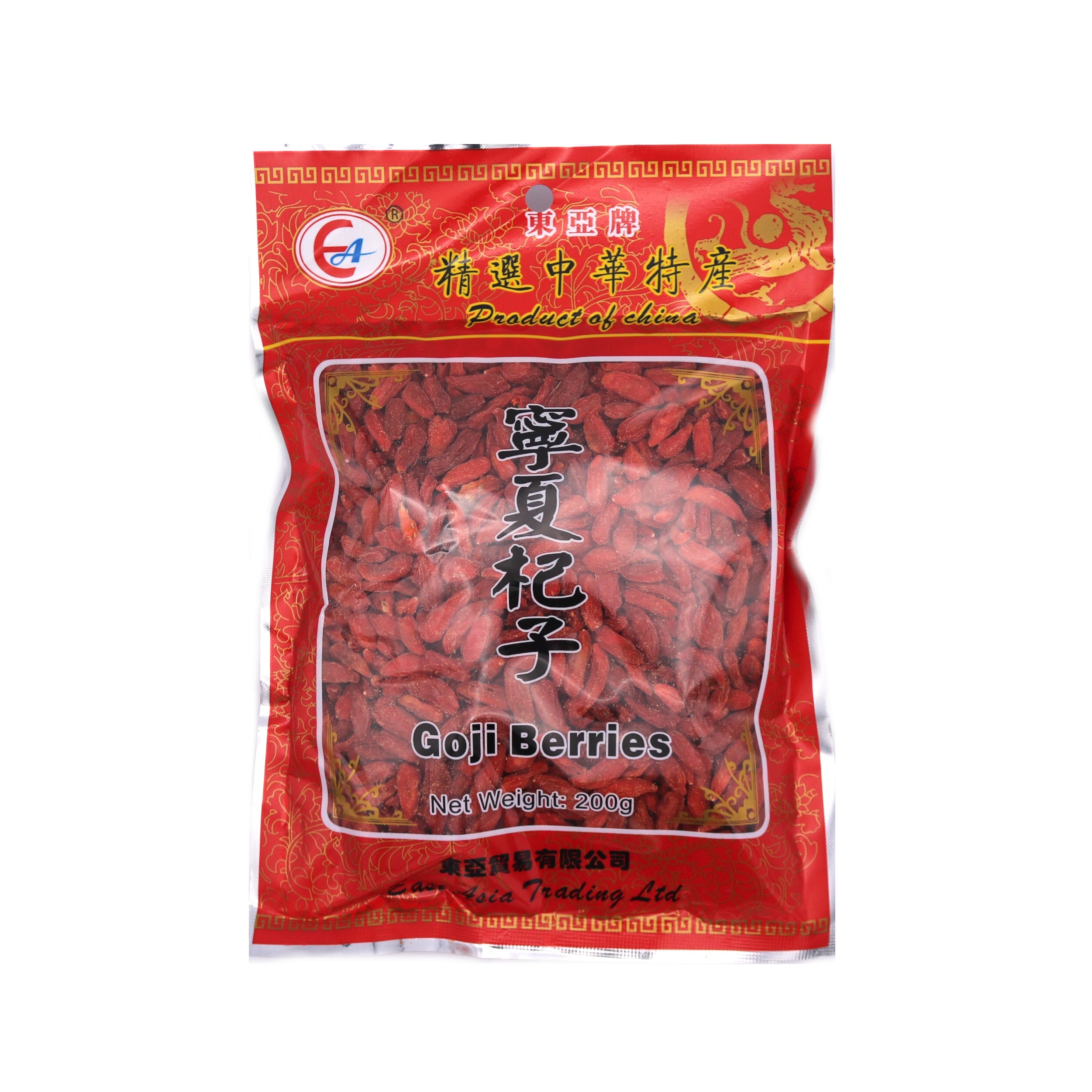 East Asia Brand Goji Berries 200g - Tuk Tuk Mart