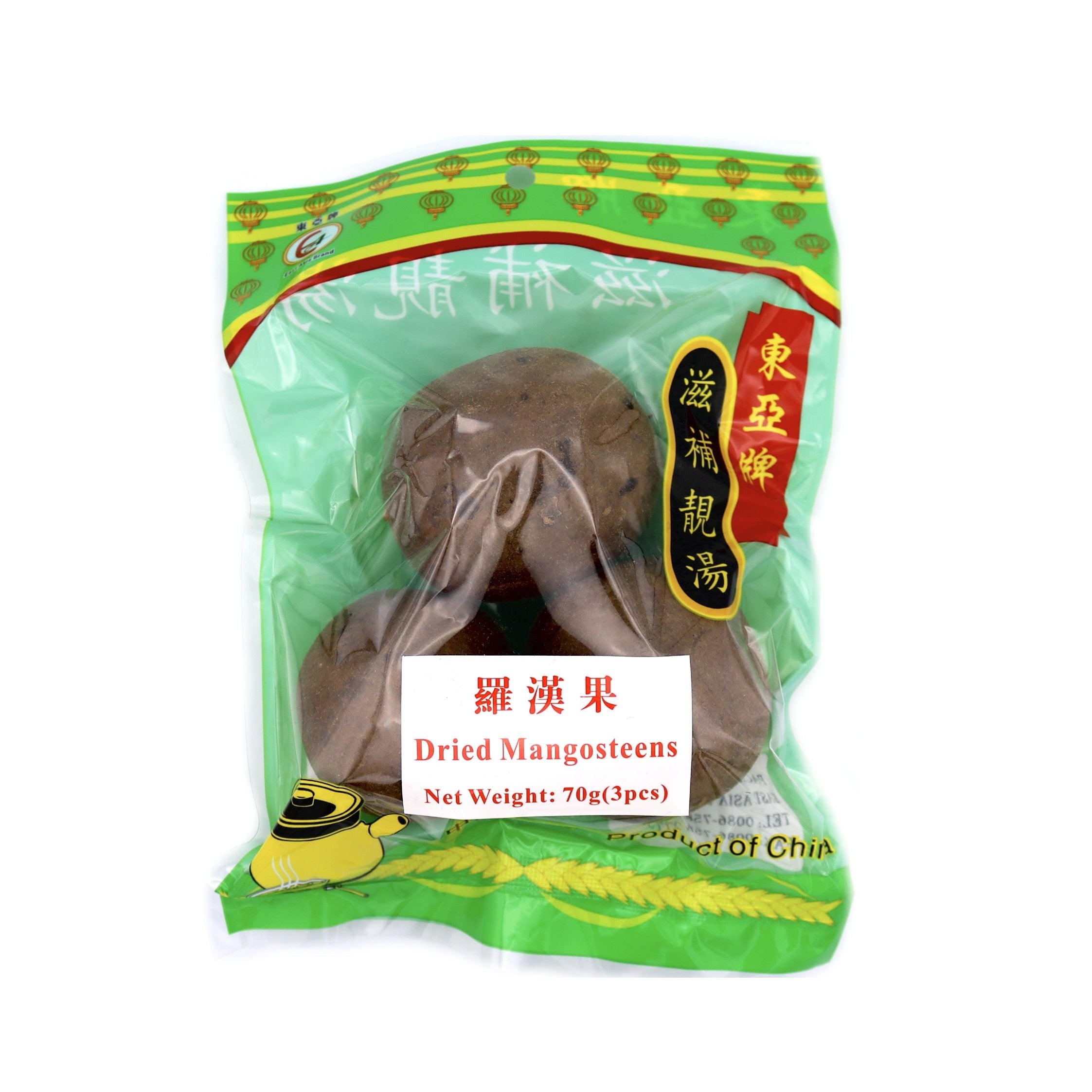 East Asia Brand Dried Mangosteen (Lo Han Guo) 70g - Tuk Tuk Mart