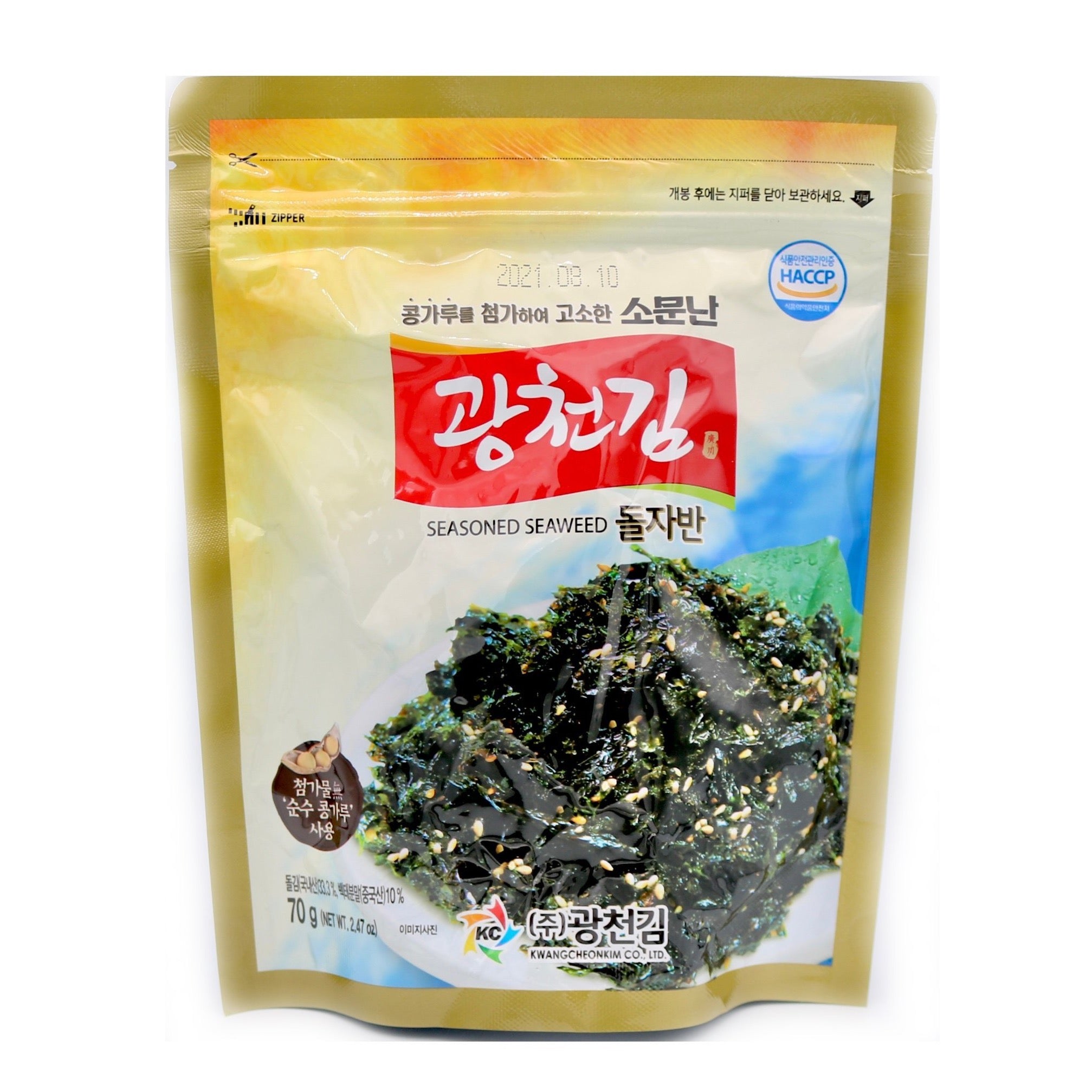 Kwang Cheon Kim Jaban Flaked Seasoned Seaweed