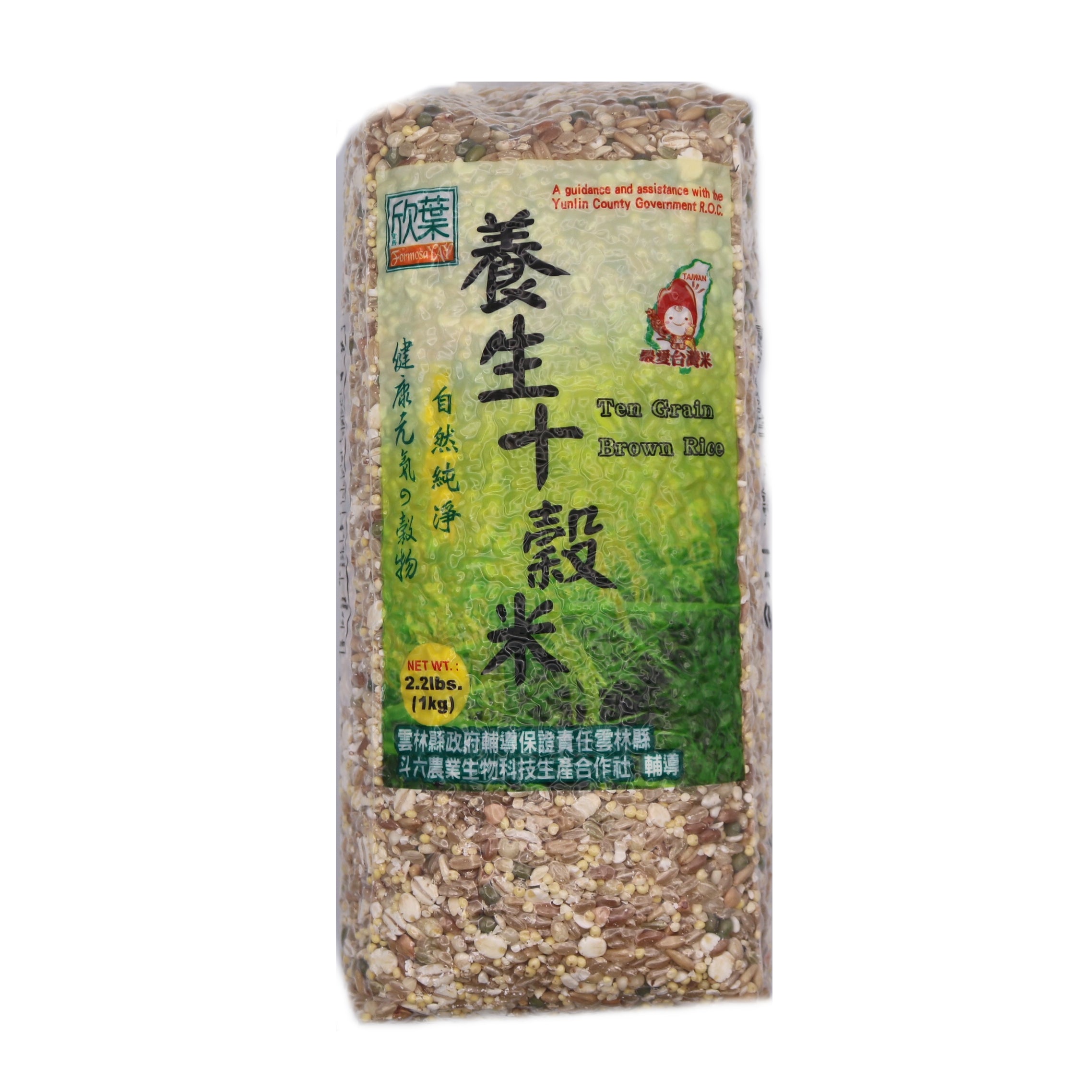 Formosa Yay Ten Grain Brown Rice 1KG - Tuk Tuk Mart