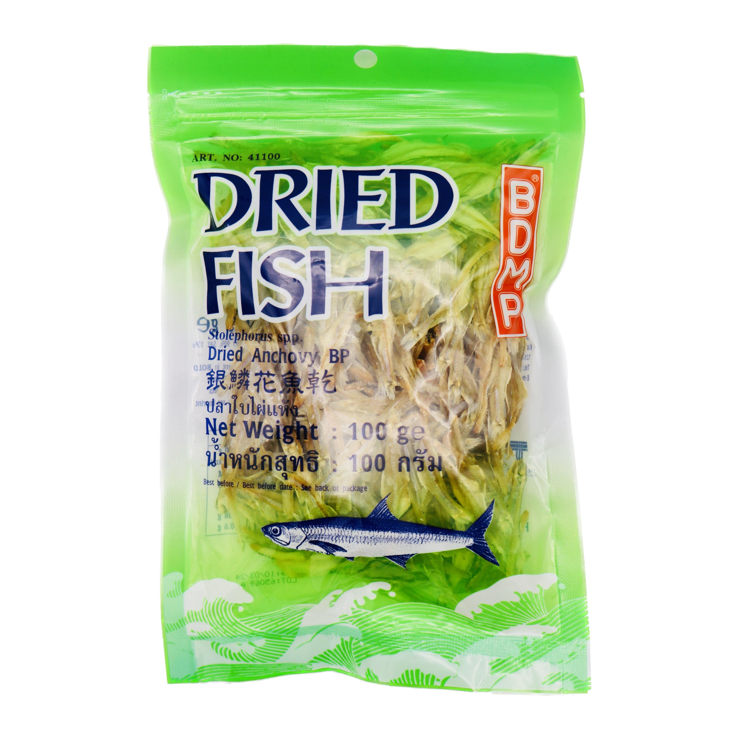 BDMP Dried Anchovy Fish BP 銀鱗花魚乾 100g (Frozen) - Tuk Tuk Mart