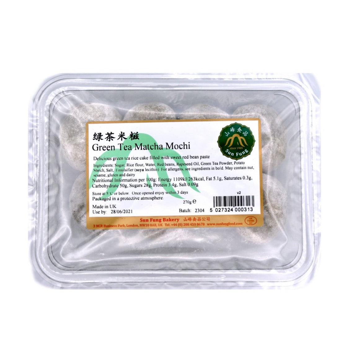Sun Fung Bakery Green Tea Matcha Mochi 270g - Tuk Tuk Mart