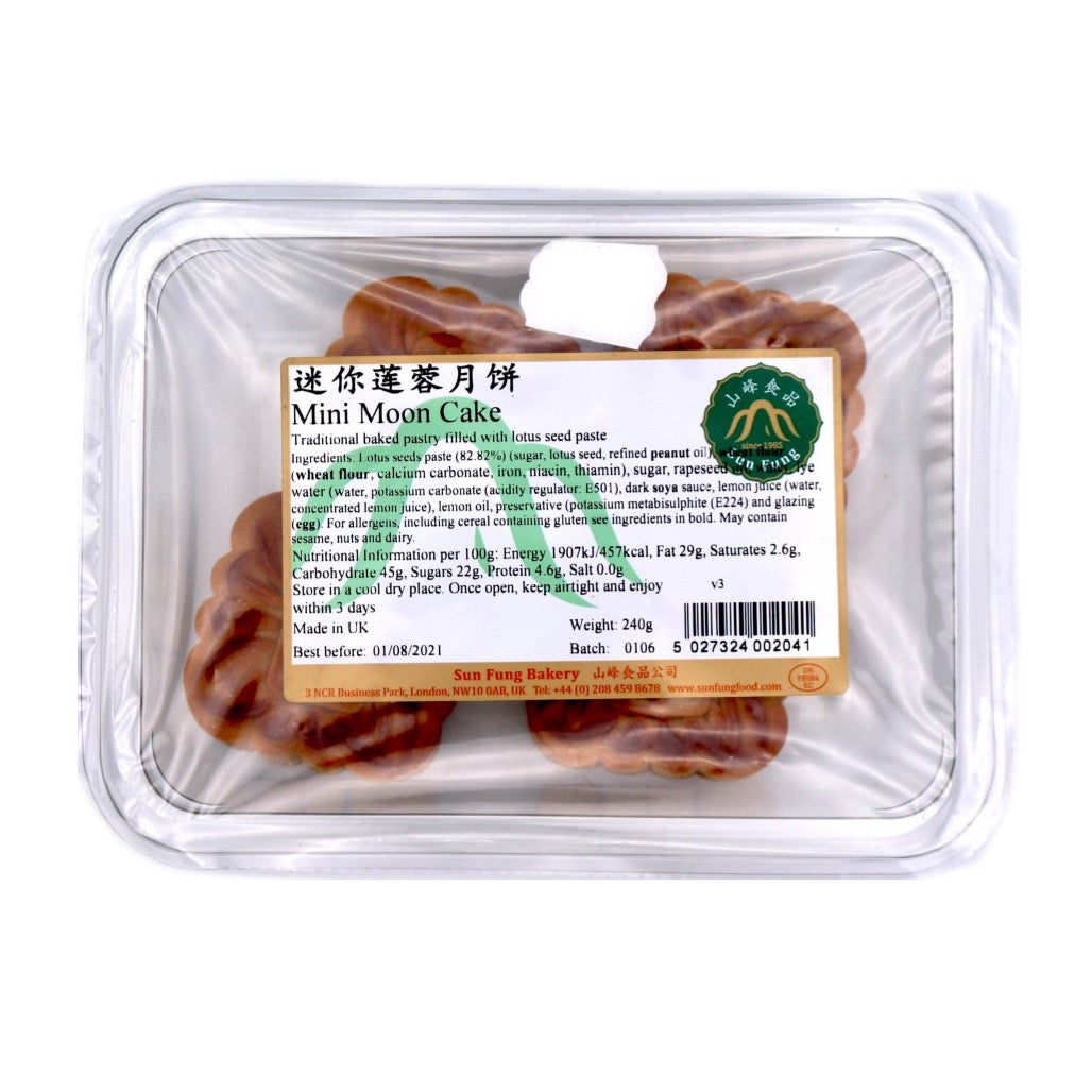 Sun Fung Bakery Mini Moon Cake 240g - Tuk Tuk Mart