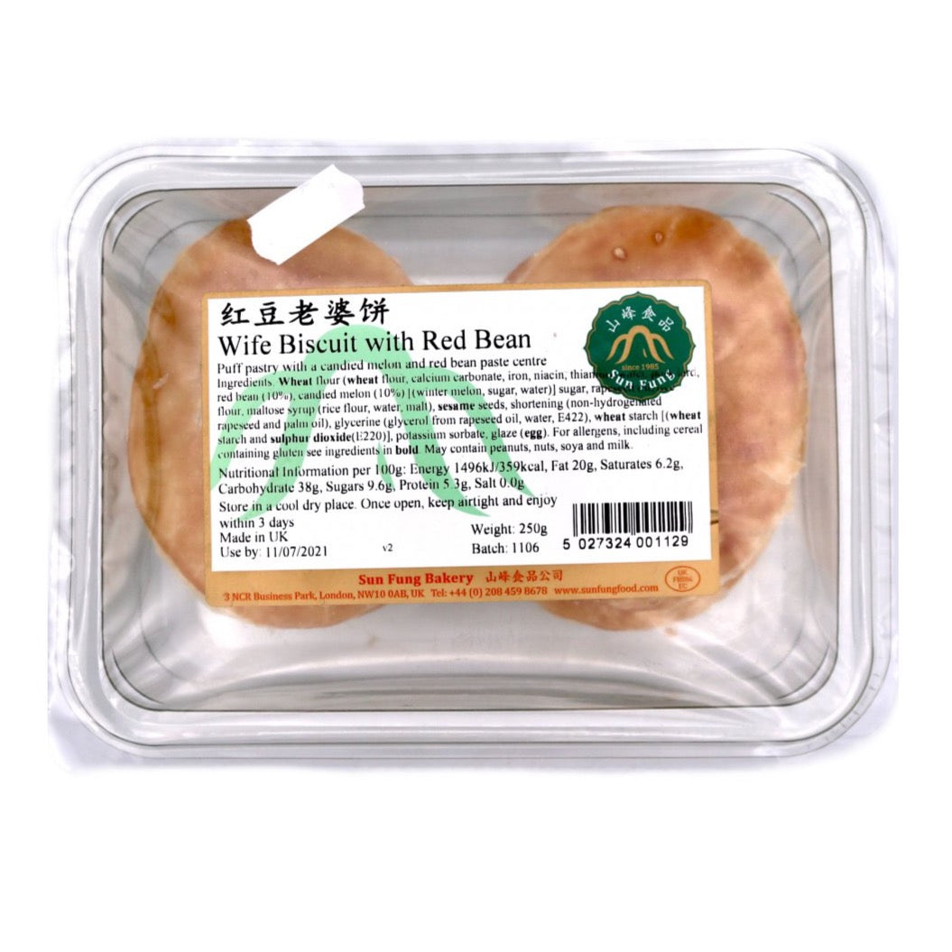 Sun Fung Bakery Wife Biscuit with Red Bean 250g - Tuk Tuk Mart