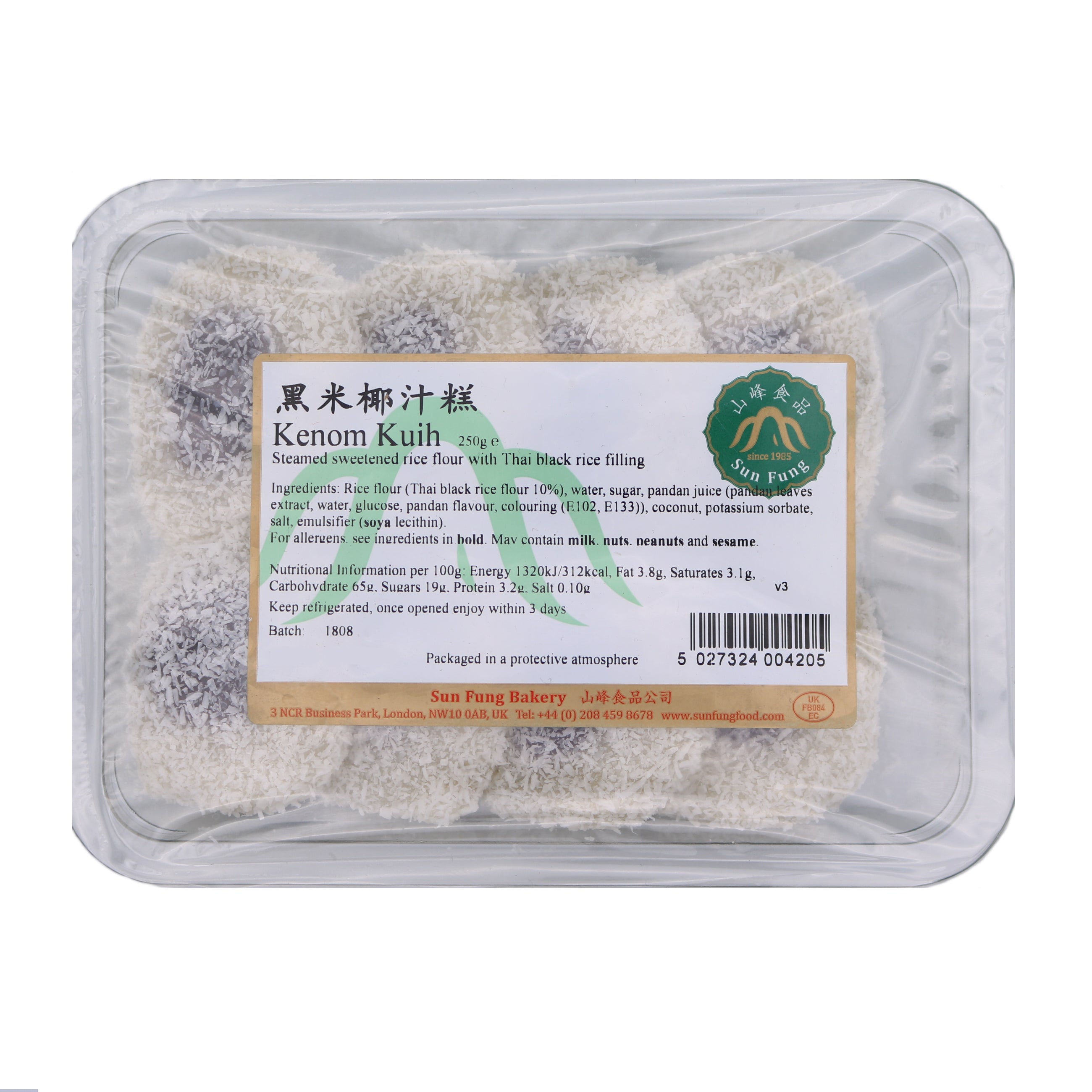 Sun Fung Bakery Kenom Kuih 250g - Tuk Tuk Mart