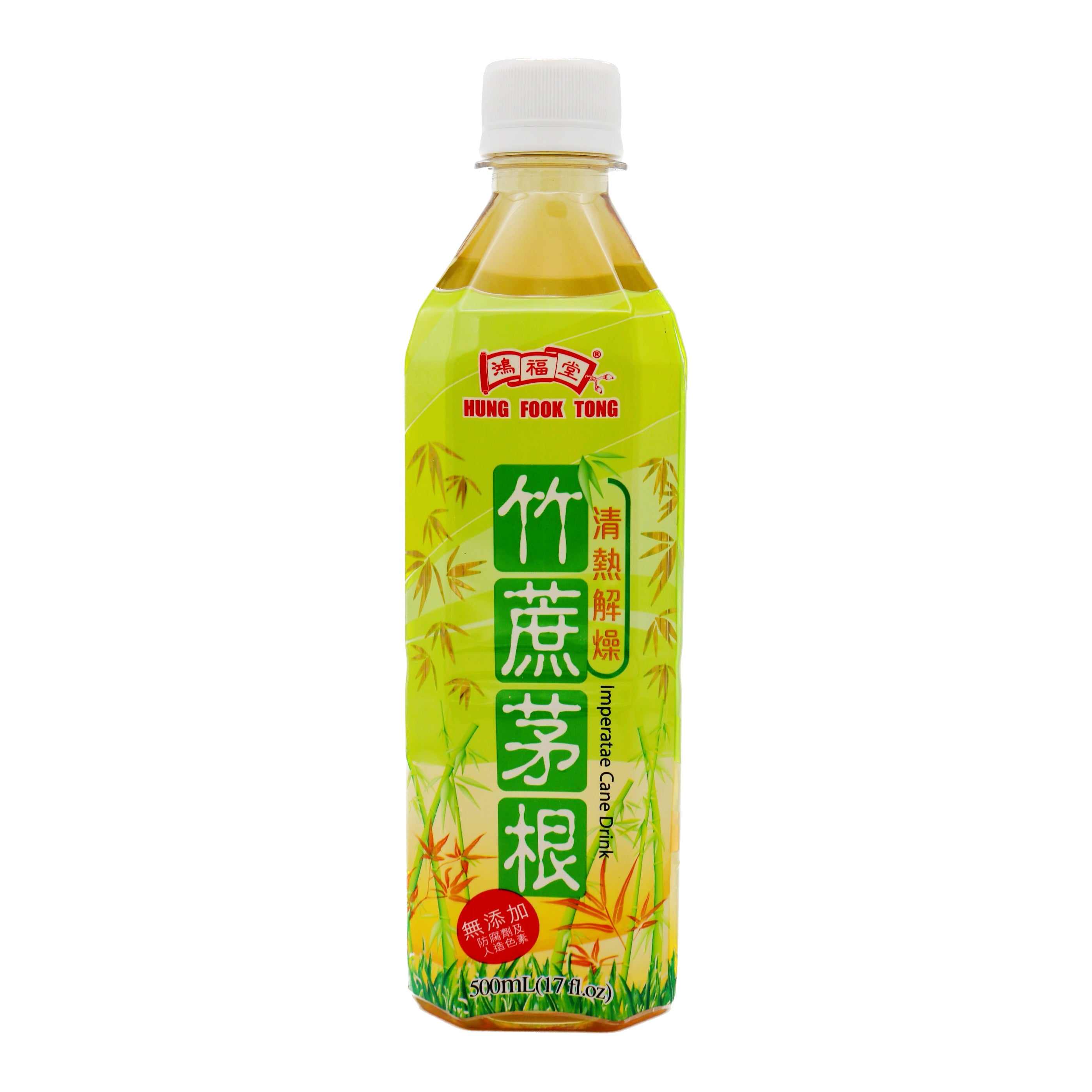 HFT Imperatae Cane Drink 鴻福堂竹蔗茅根 500ml - Tuk Tuk Mart